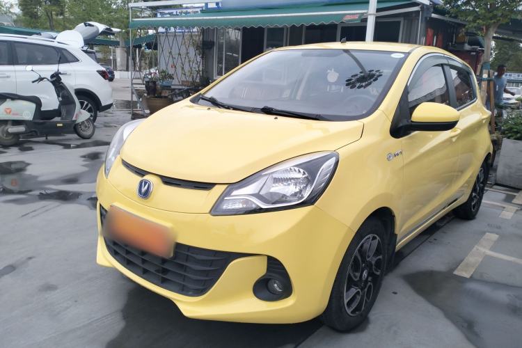 Used 2014 Changan Sedan for Sale - Export from China | Guazi