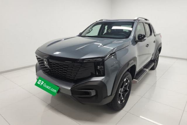 Used Changan Hunter for Sale - Export from China | Guazi