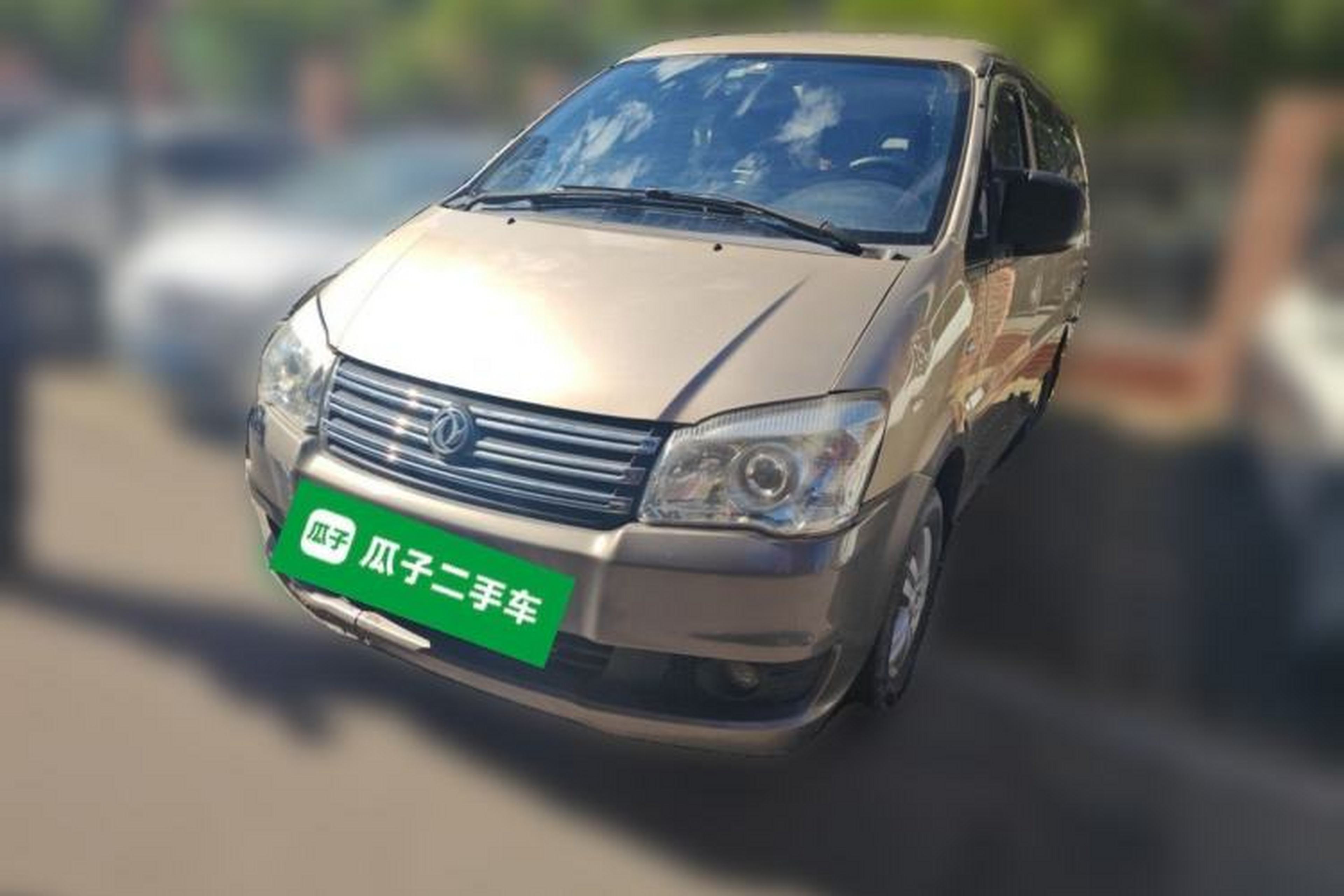 China Used Cars Export & Auction | Second Hand Cars - Guazi