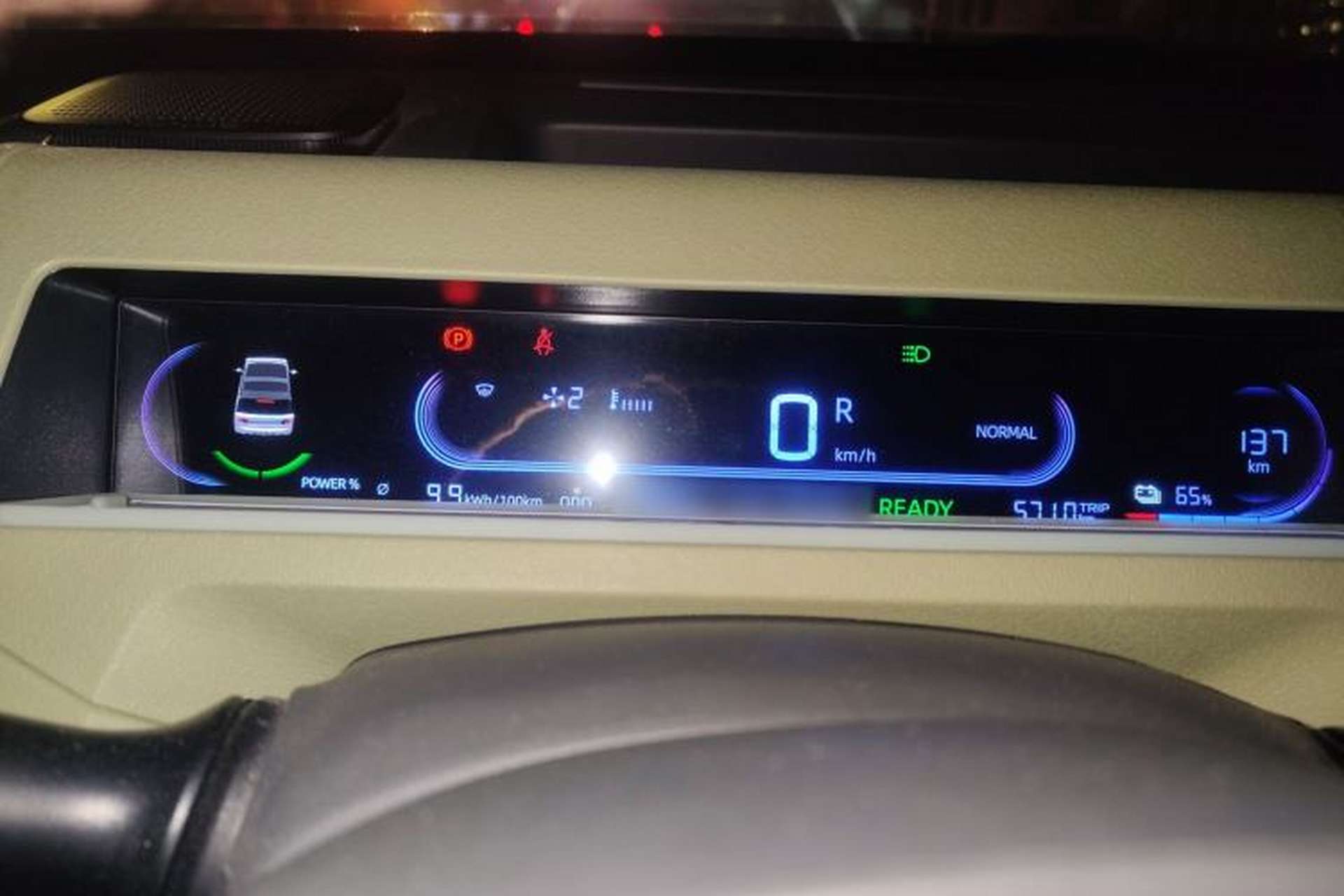 Used Geely Galaxy Panda 2023 0.0L Blue 20000km AT 4 Seats for Sale ...