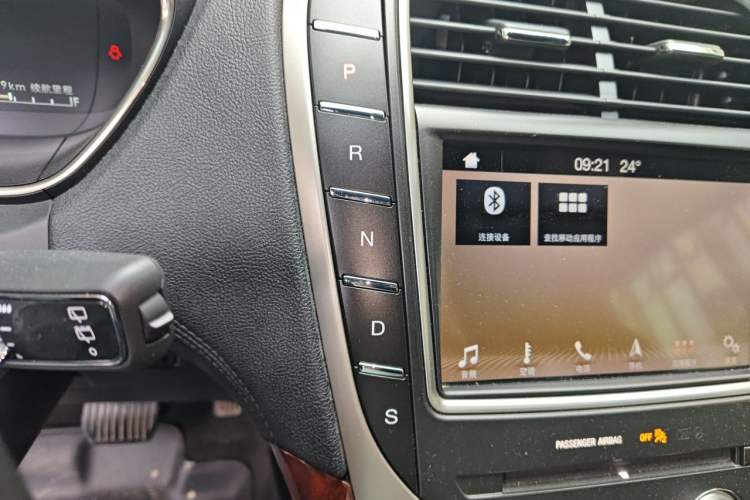 Used Lincoln Nautilus 2019 2.7T Four-Wheel Drive Prestige Edition China ...