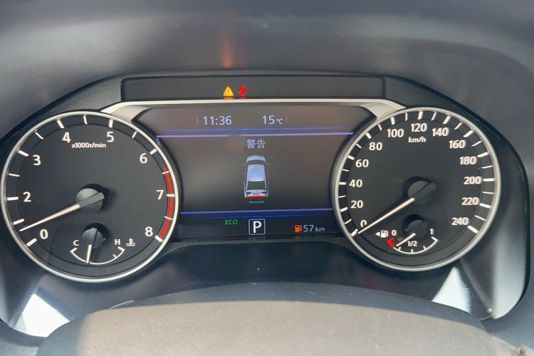 Used Nissan Teana 2022 2.0L XL-Upr Enjoyment Edition for Sale - Cheap ...