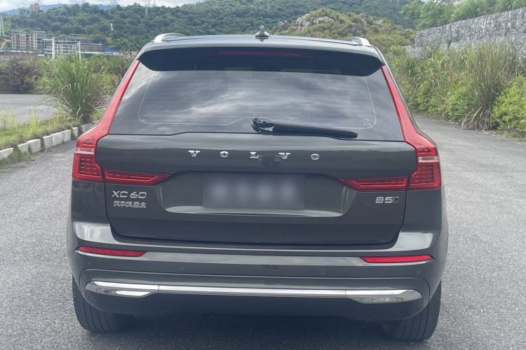 Used Volvo XC60 2022 B5 4x4 Smart Luxury Edition for Sale - Cheap Price ...