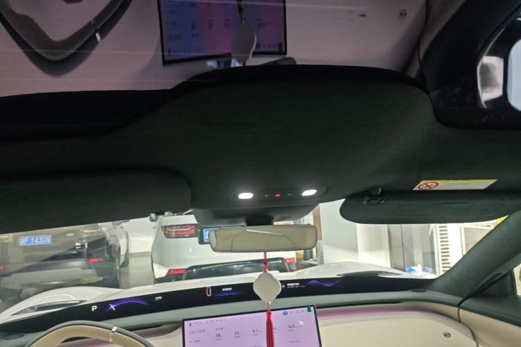 Used Xiaomi Auto YU7 2025 Ultra-Long Range High-Performance All-Wheel ...